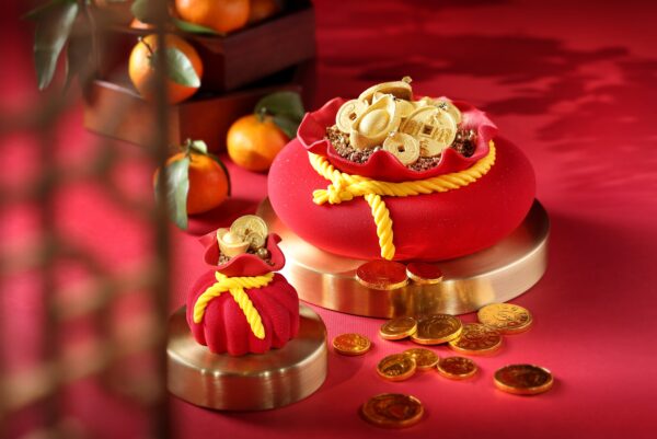 Fortune & Auspice – Peanut and Black Sesame Pastry - Conrad Hong Kong eShop